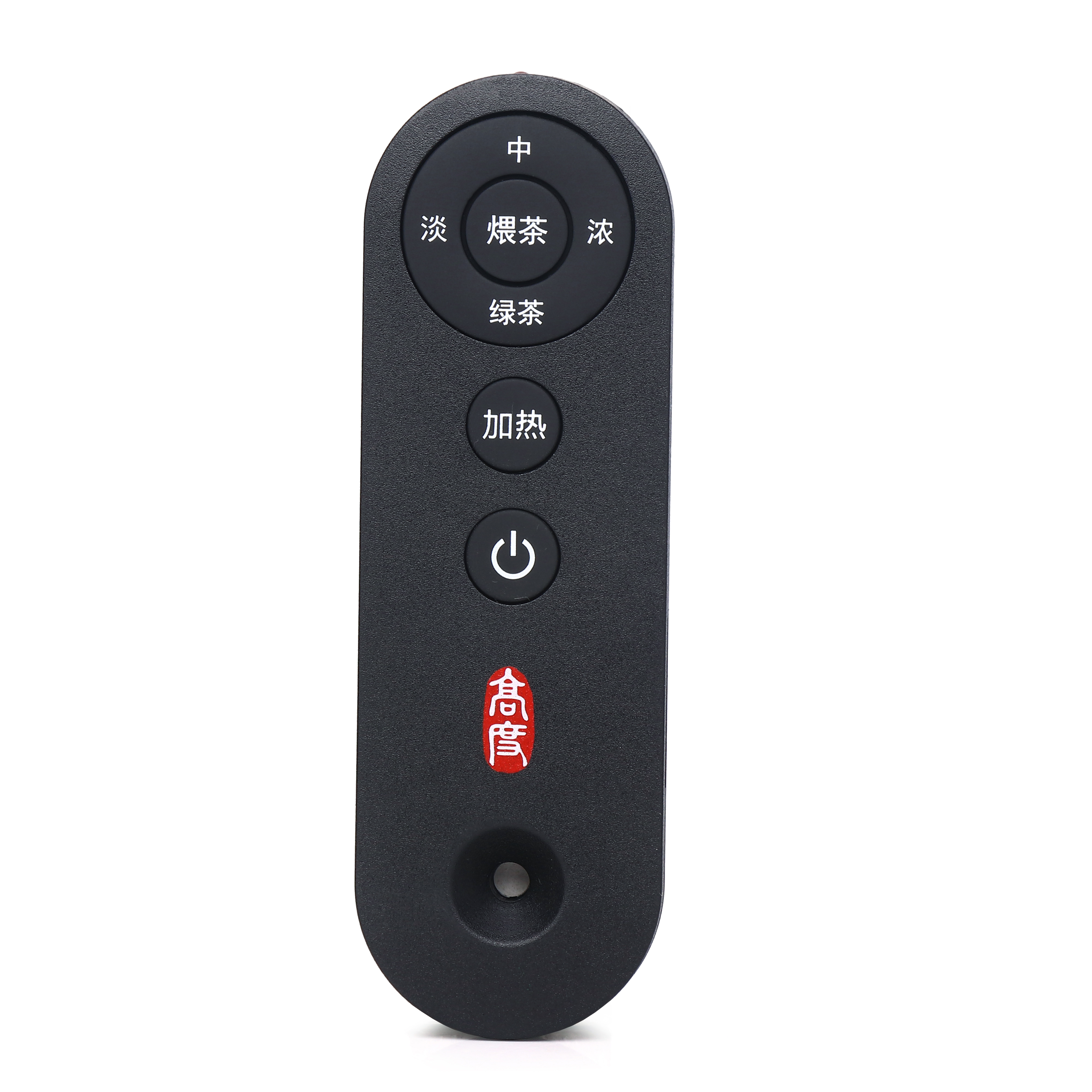 7 keys custom function IR light/fan remote control for mini device